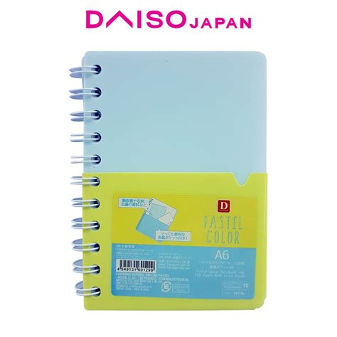 Daiso A6 Blue And Yellow Spiral Notebook 120 Sheets Shopee Philippines