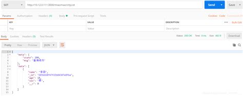 Vue项目运行报错proxy Error Could Not Proxy Request Uirl” From ” To