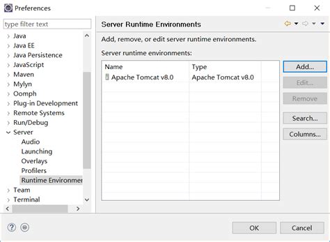 Eclipse Tomcat Tomcat