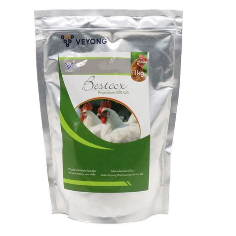 30% Amprolium HCl Soluble Powder Best Price GMP Certificate - 30% ...