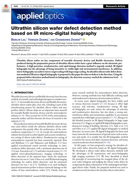 Ultrathin Silicon Wafer Defect Detection Method Based On Ir Micro Digital Holography