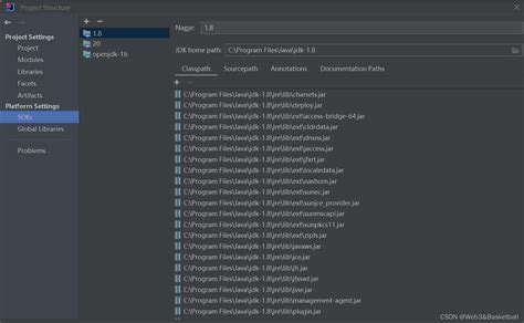 驱动程序无法通过使用安全套接字层ssl加密与 Sql Server 建立安全连接。错误 The Server Selected