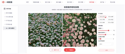 10个奇怪又有趣的小众网站，每一个都好玩到爆 知乎