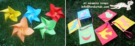 крокотак ИДЕИ за празник