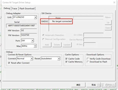 stm32 keil no target connected 知乎