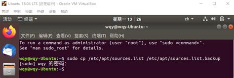 云计算实验——openstack的安装与使用virtualbox安装openstack Csdn博客