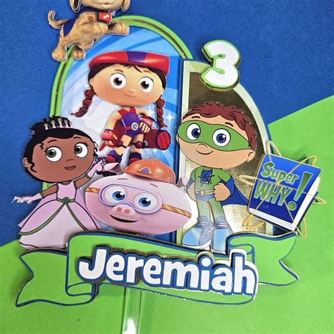 Super Why Birthday Etsy