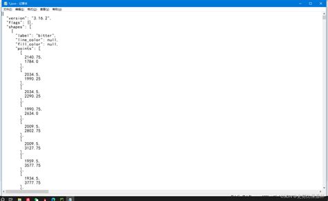 Python实现批量json文件转txt文件json转txt Csdn博客