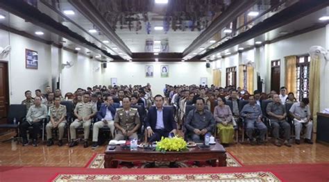 រដ្ឋបាលខេត្តមណ្ឌលគិរី រៀបចំកិច្ចប្រជុំផ្សព្វផ្សាយផែនការយុទ្ធសាស្ត្រស្តីពីការអនុវត្តគោលនយោបាយ