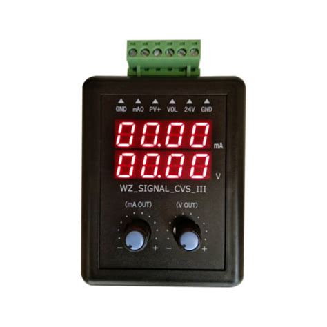 V V MA V Signal Generator BRIGHTWIN
