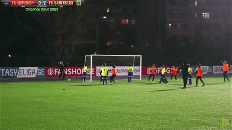 ლაბუჩას თასი 2023 ანდრია ნეფარიძის გოლი Youtube