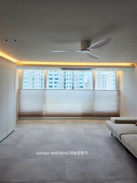 광주 서구 금호동 커튼 금호동블라인드 허니콤쉐이드 그리고 에코친환경 암막블라인드 까지 깔끔하게 시공해 드렸답니다 네이버 블로그