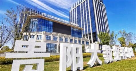 From Borrowing Data To Computing Data Integrated Development Gui