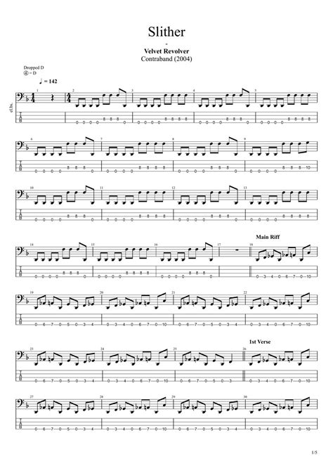 Velvet Revolver Slither 楽譜 By Pdb