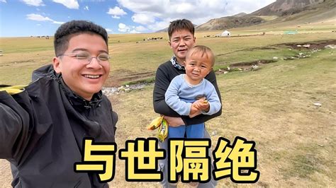婚前先旅：新疆得这么玩！深入草场了解蒙古族生活，交朋友很轻松 Youtube
