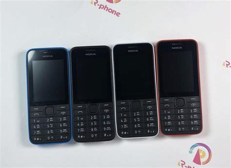 נוקיה 208 מחודש - Nokia 208 במחיר משתלם - PickaGift