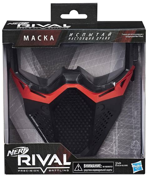 NERF "Маска игровая - НЁРФ РАЙВАЛ | Красная" (B1590121) - купить в ...