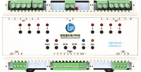 Led调光模块