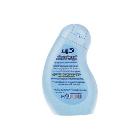قیمت و خرید شامپو سر بچه اکتیو مدل Lion حجم 250 میلی لیتر بسته 3 عددی