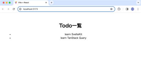 初めてでも安心tanstack Query V5の基本的な設定方法と動きを学ぶ アールエフェクト