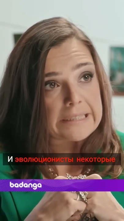 Секс и эмоции Как удовлетворение связывает партнеров Youtube