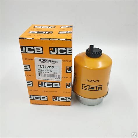 Фильтр топливный грубой очистки JCB 32/925915, цена в Нижнем Тагиле от ...