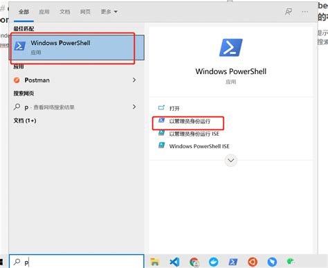 [vue warn] property “visible“ must be accessed with “ data visible