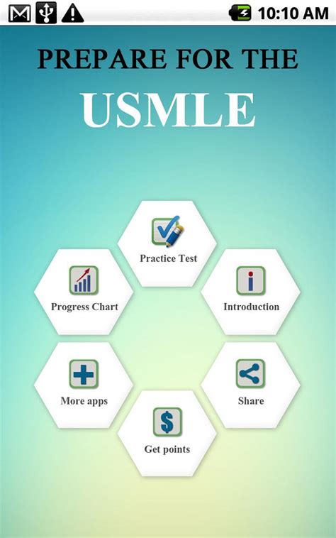 Practice Questions Usmle Apk For Android Download