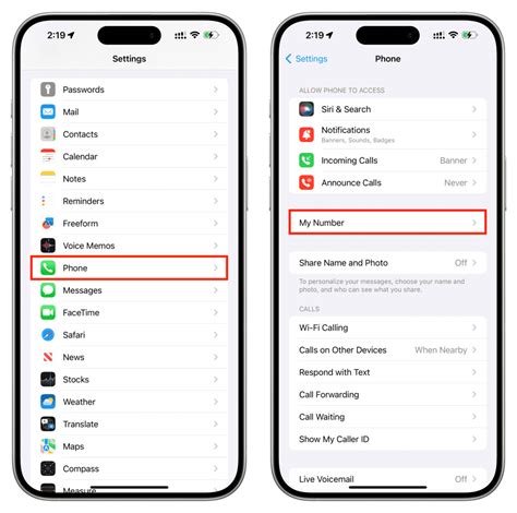 9 ways to find your mobile number on iphone ipad android