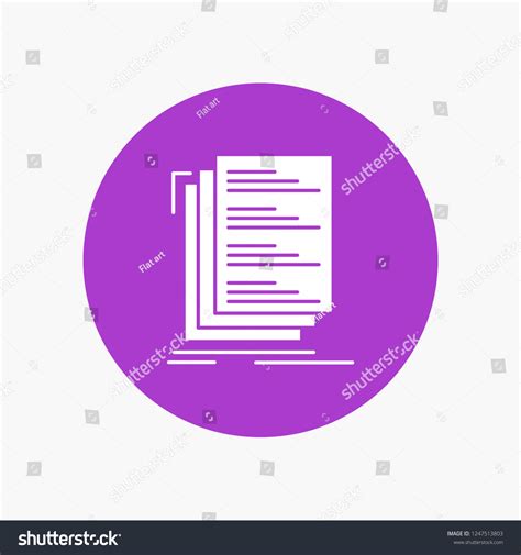 Code Coding Compile Files List White Stock Vector Royalty Free