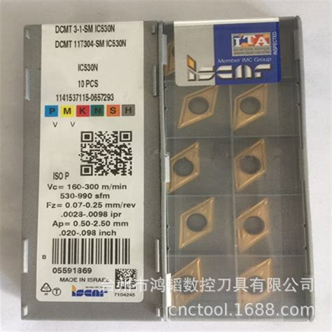 Rxcw10t3 T Ic908代发iscar伊斯卡数控刀具r5圆铣刀片cnc面铣刀头 阿里巴巴