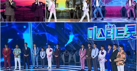 미스터트롯 결승전 1 대 1 한곡 대결오늘밤 10시