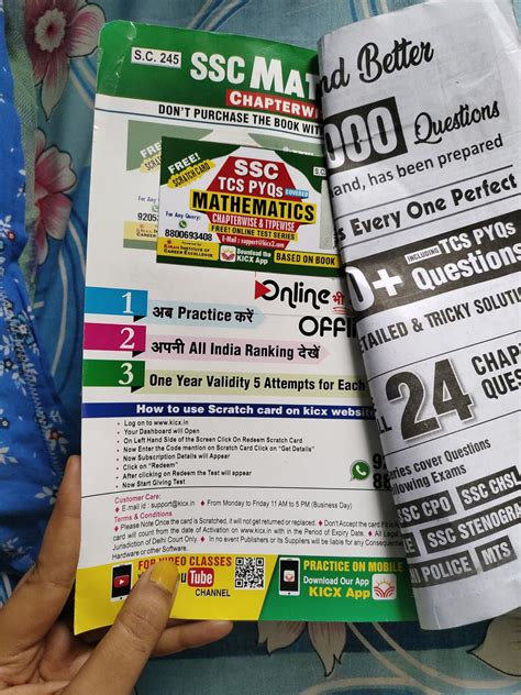 Buy SSC TCS PYQs Mathematics Chapterwise Typewise Solved Papers Till December