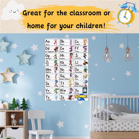 Sonic Abc Chart Printable Printable Kindergarten Wall Art Alphabet