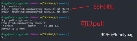 Vscodegitgithub 基本操作(forkpull Request) 知乎 Vscodegitgithub 基本操作(forkpull Request) 知乎