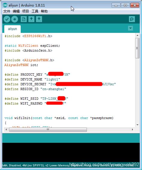 使用arduino d1 wifi模块（wemos d1）连接阿里云物联网平台并成功实现app点亮板载led（八） 对d1模块编程 d1