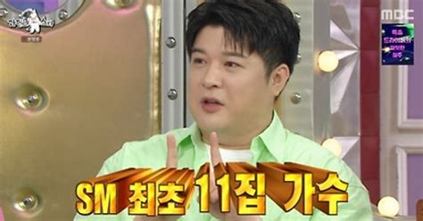 슈퍼주니어 신동 재계약 협의 중sm 최초 11집 가수 고백