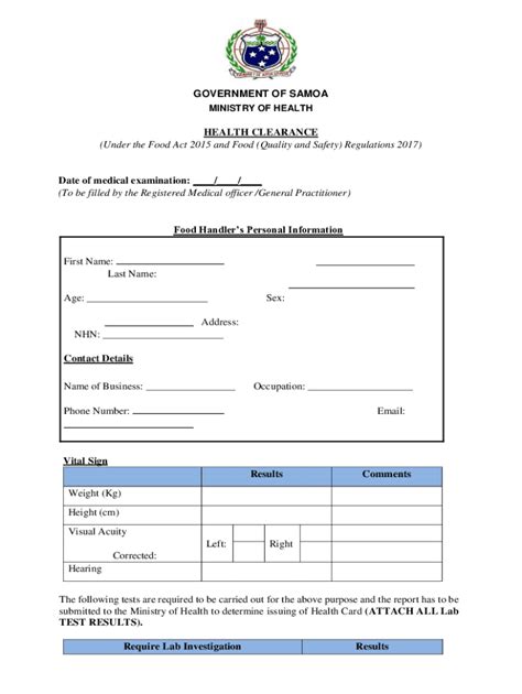 Fillable Online Health Clearance Form Food Handler Fax Email Print