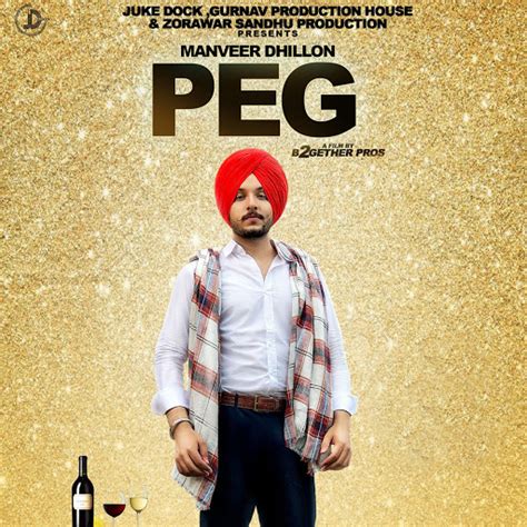 peg youtube music