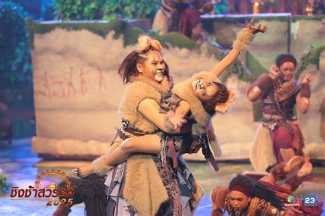 ชิงช้าสวรรค์ ชิงช้าสวรรค์ Added A New Photo