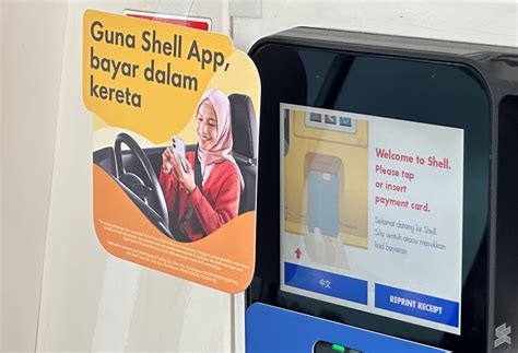 shell malaysia explains why its app requires otp for every fuel
