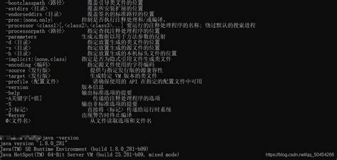 Windows 11 配置java 环境变量win11配置java环境变量 Csdn博客