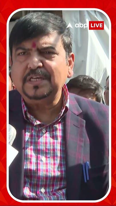 যুবক খুনে চিংড়িঘাটায় তুলকালাম কী বললেন সুজিত বসু Youtube