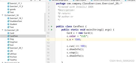 Java中,在一个类中调用另一个类的属性和方法java在一个类中调用另一个类 Csdn博客 Java中,在一个类中调用另一个类的属性和方法java在一个类中调用另一个类 Csdn博客