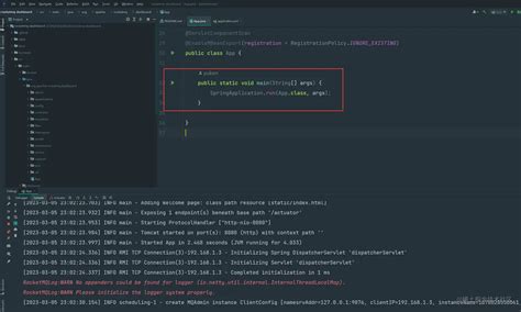 RockerMQ Windows 安装 RocketMQRockerMQ Windows 安装 Ro 掘金