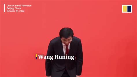 Бээжин хотод долоо хоног үргэлжилсэн Хятадын Коммунист Намын 20 дугаар