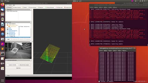 Ransac Pcl Erro Issue Acfr Cam Lidar Calibration Github