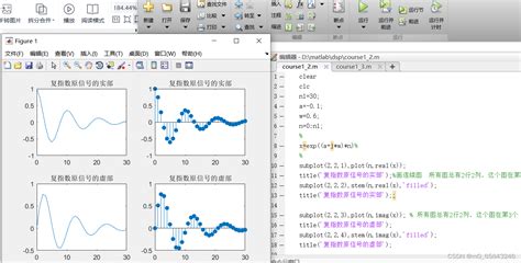 Matlab编程基础与绘图 Csdn博客 Matlab编程基础与绘图 Csdn博客