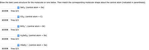 Solved Draw The Best Lewis Structure For The Molecules Or Chegg Com