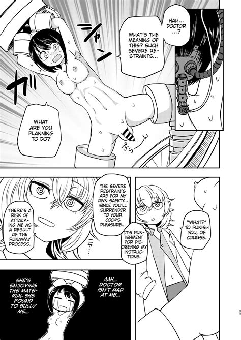 Ponkotsu Futa Robot Laboratory Σ Page nhentai hentai doujinshi and manga